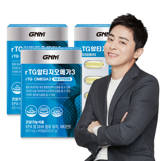 [kshop] [EPA+DHA 1,000mg/1일] GNM rTG 알티지오메가3 60캡슐 3박스/비타민E null | 홈쇼핑모아