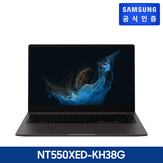 상품상세-삼성 갤럭시북2 고급팩(NT550XED-KH38G/S)+사은품 5종 | 일상이 알파가 되다 - KT알파 쇼핑