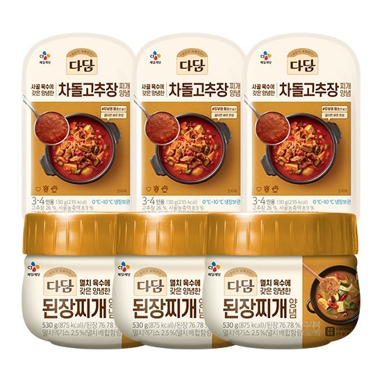 상품상세-CJ 다담 된장찌개 530g*3통 + 차돌고추장 130g*3봉 | 일상이 알파가 되다 - KT알파 쇼핑